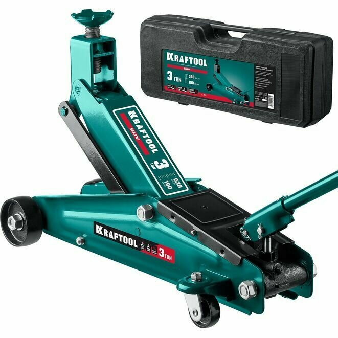KRAFTOOL подкатной домкрат с высоким подъемом в кейсе