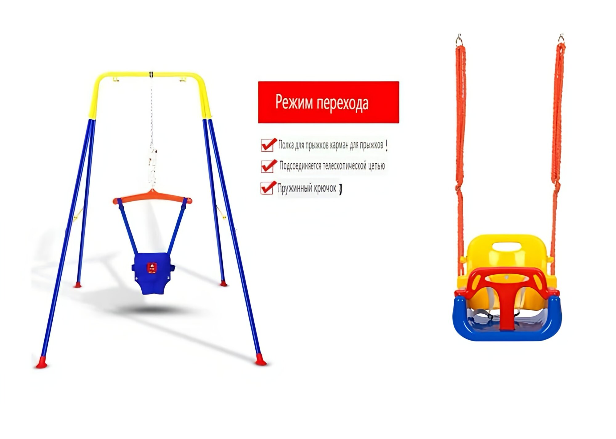 Прыгунки XYC340 SAHFISRF, для малышей, с 6 мес, металл, до 30кг, синие