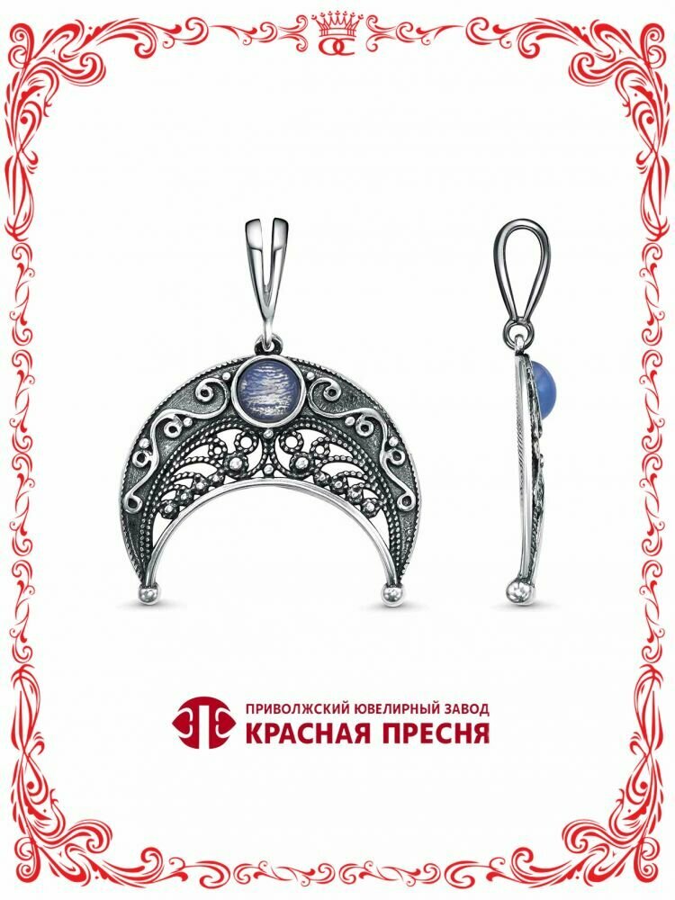 Подвеска, серебро, 925 проба, оксидирование, стекло