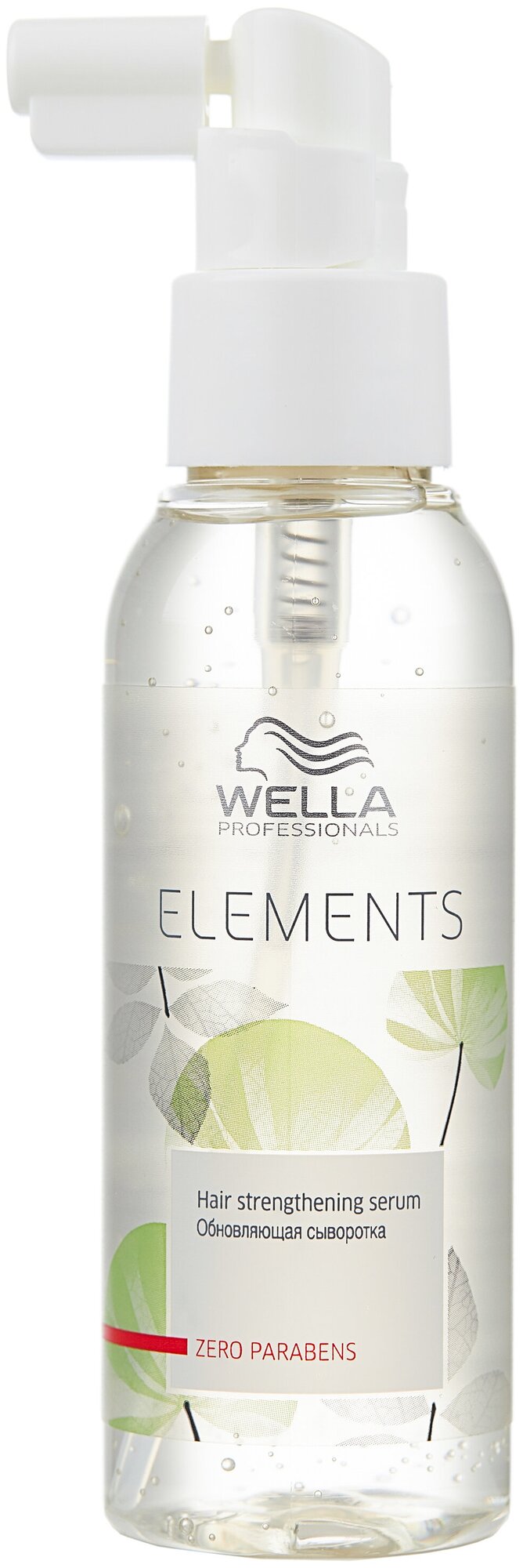 Wella Обновляющая сыворотка для волос и кожи головы ELEMENTS, 100 мл