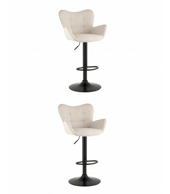 Стул барный Гаттико серо-бежевый (Комплект 2 шт.)