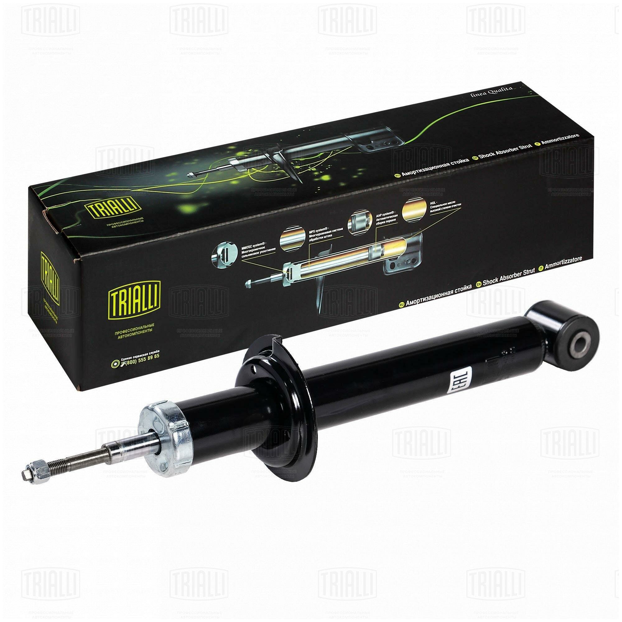 Trialli амортизатор задн. масл. лада granta (10-) усил. ah01524