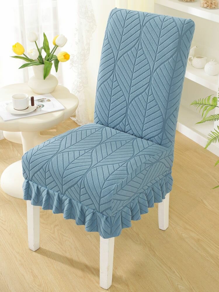 Высокоэластичный пылезащитный чехол для стула синего цвета, универсальный размер, защита от грязи и пыли, удобная посадка, долговечный материал