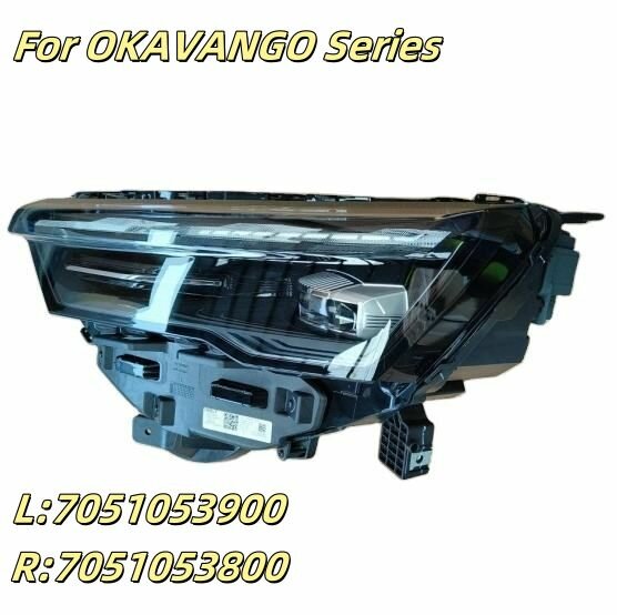 Фара передняя правый Geely OKAVANGO OEM 7051053800