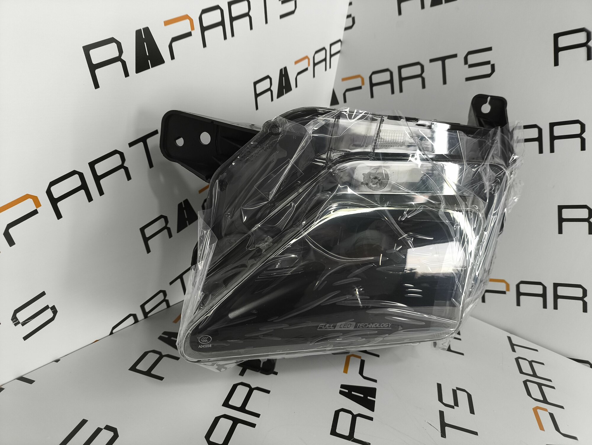 Фара нижняя левая Changan UNI-T 2023-н. в.