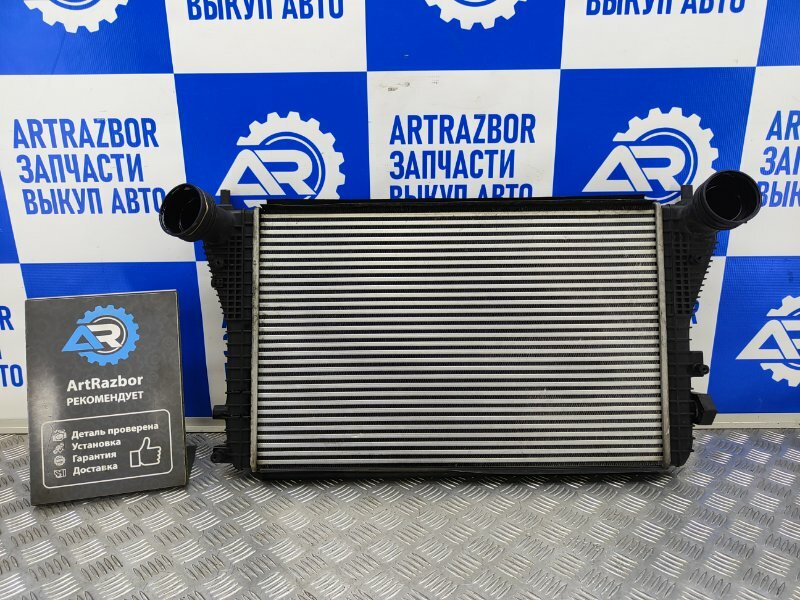 Б/У Интеркулер Skoda Octavia A5 1Z / Шкода Октавия A5 1Z 1.9 BXE 105 Л.С. дизель 2008
