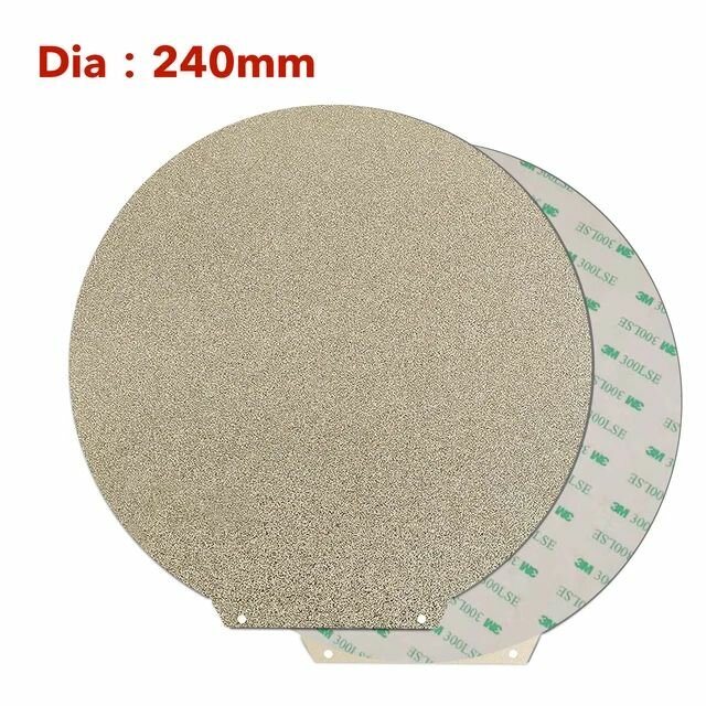 Магнитная стальная печатная кровать PEI Double-sided frosted Dia 240mm