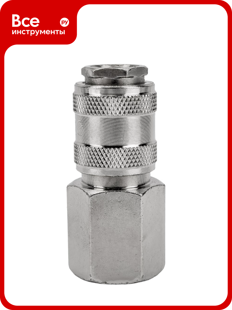Соединение быстросъемное мама-1/2F, сталь ECO AS-F/FT12, для быстросъемных соединений папа