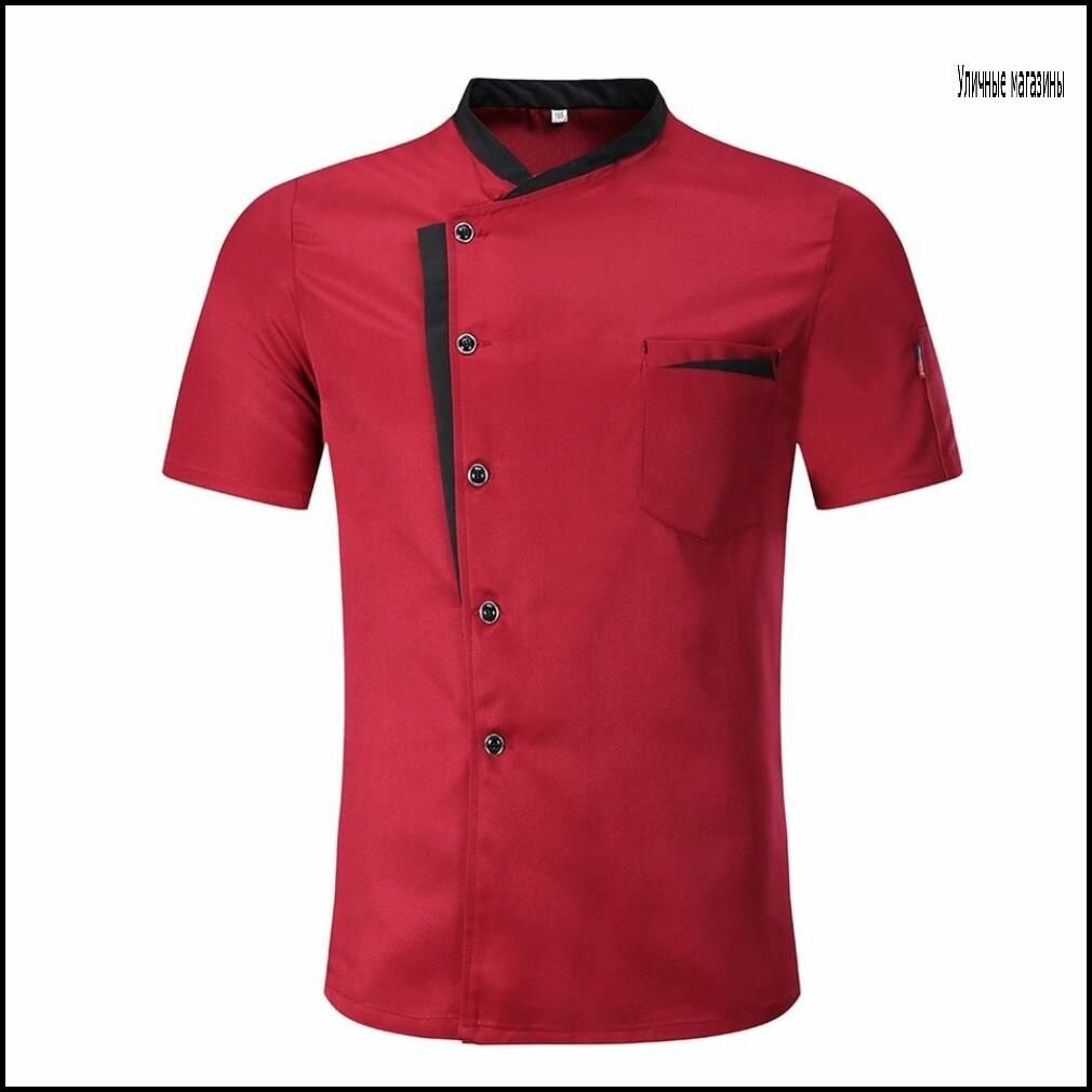 Рубашка унисекс для ресторана, кухни, униформы шеф-повара, дышащая, с короткими рукавами, куртка шеф-повара, рабочая одежда