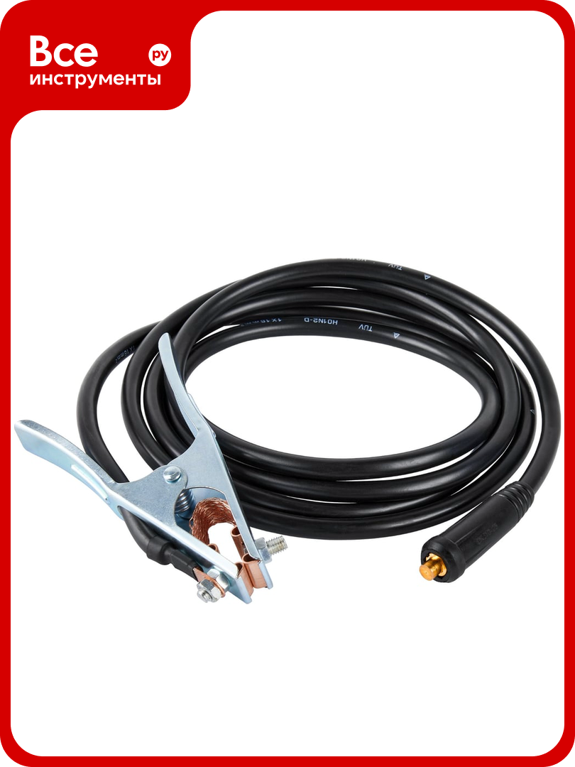 Кабель сварочный (3 м; DX25; 16 кв мм; зажим на массу) Elitech 0606.000300 172520