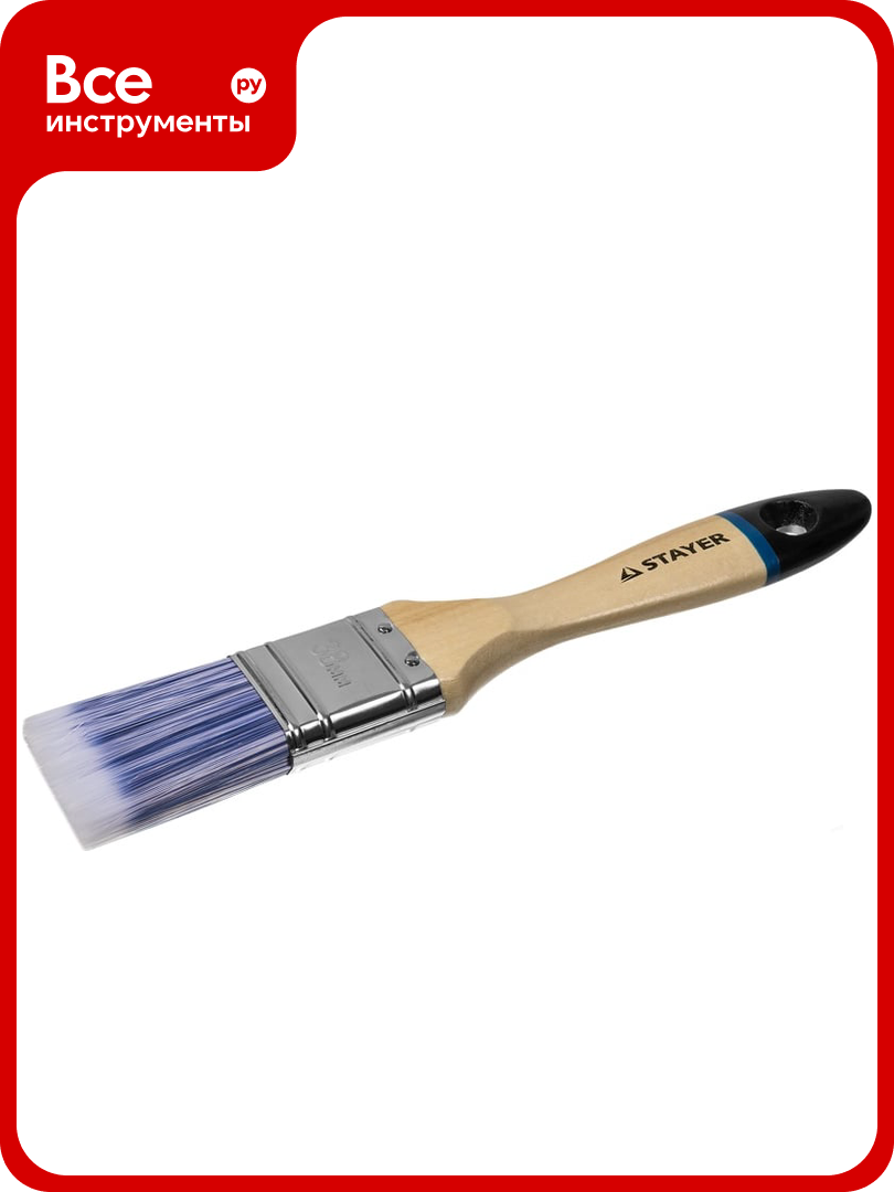 Кисть для воднодисперсионных и акриловых ЛКМ STAYER EURO АQUA плоская, искусственная щетина, деревя ручка, 1,5/38мм 01062-038
