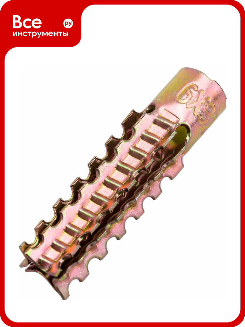 Дюбель для газобетона Стройбат метал. 6x32 цинк 100 шт. 357360, цинковое покрытие, коррозионностойкий, прочность