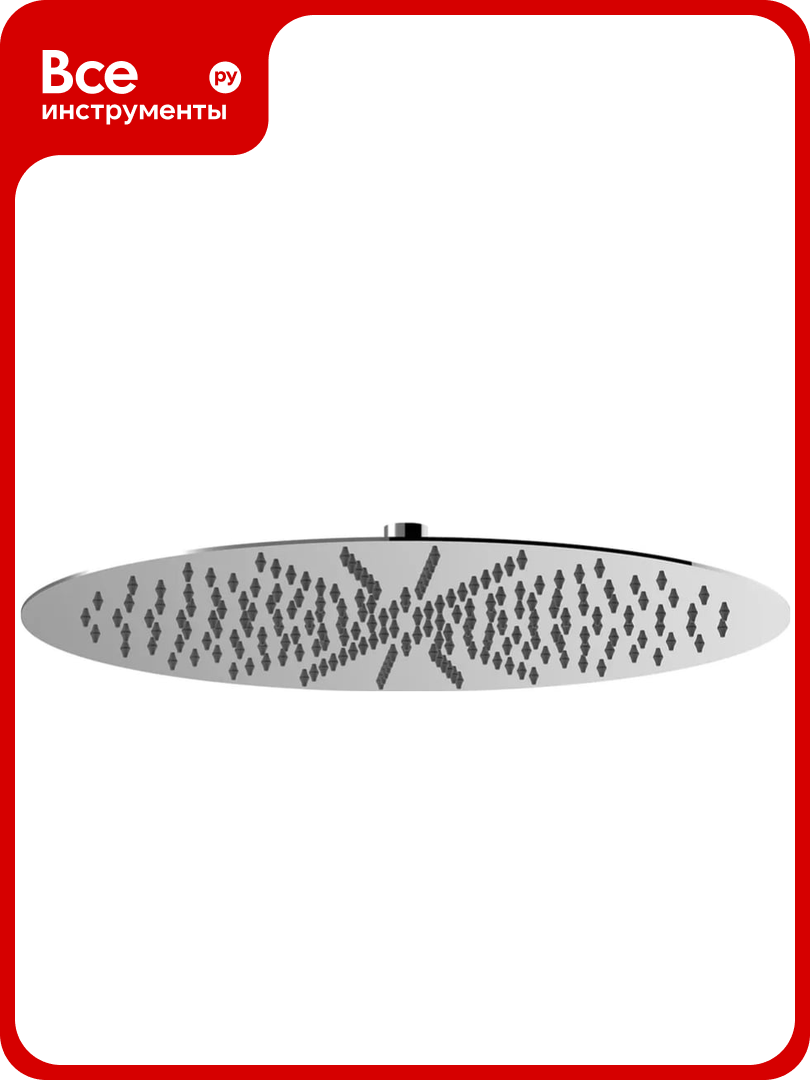 Лейка для верхнего душа Lemark 1-функциональная LM9483S, для снижения расхода