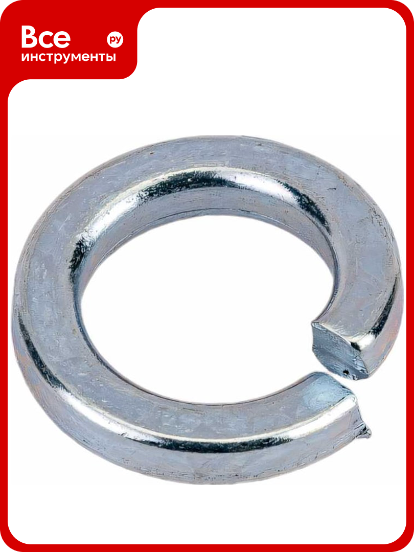 Шайба Качественный крепеж гроверная DIN 127 М12