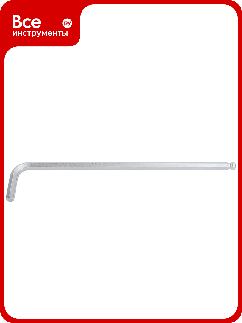 Г-образный шестигранный экстрадлинный ключ с шаром 6мм JTC 73006, 6 мм из стали S2, профессионального класса