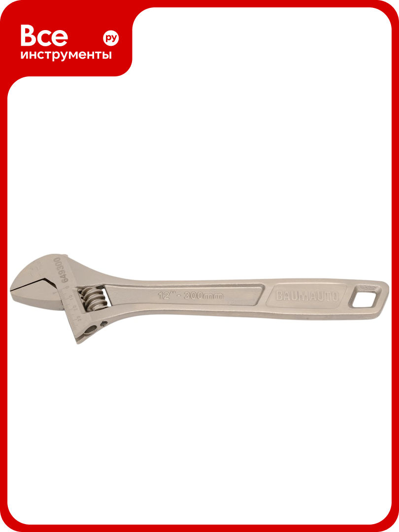 Разводной ключ BaumAuto PROFI 12 , 300 мм, захват 0-35 мм, на пластиковом держателе BM-649300(15760), для ремонта