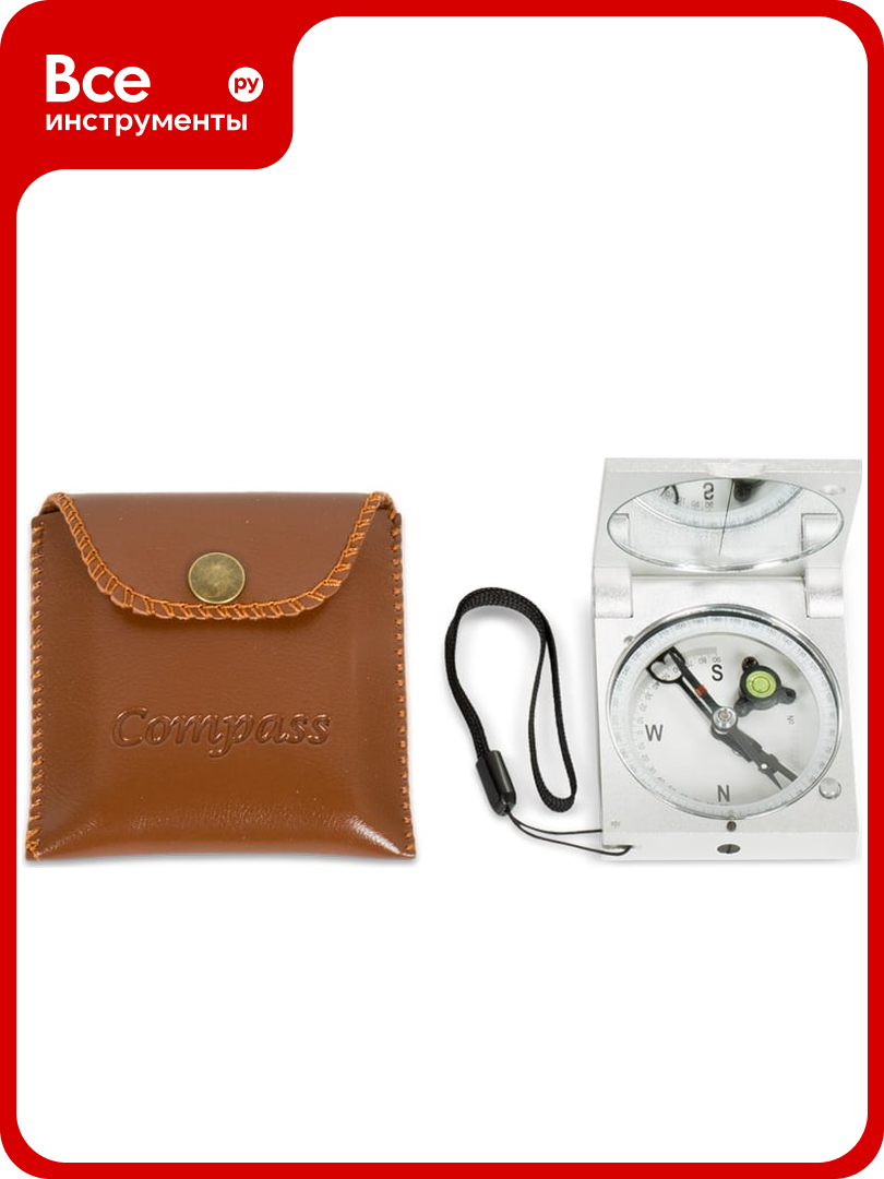 Горно-геологический компас RGK DQL-2A, для ориентирования на местности