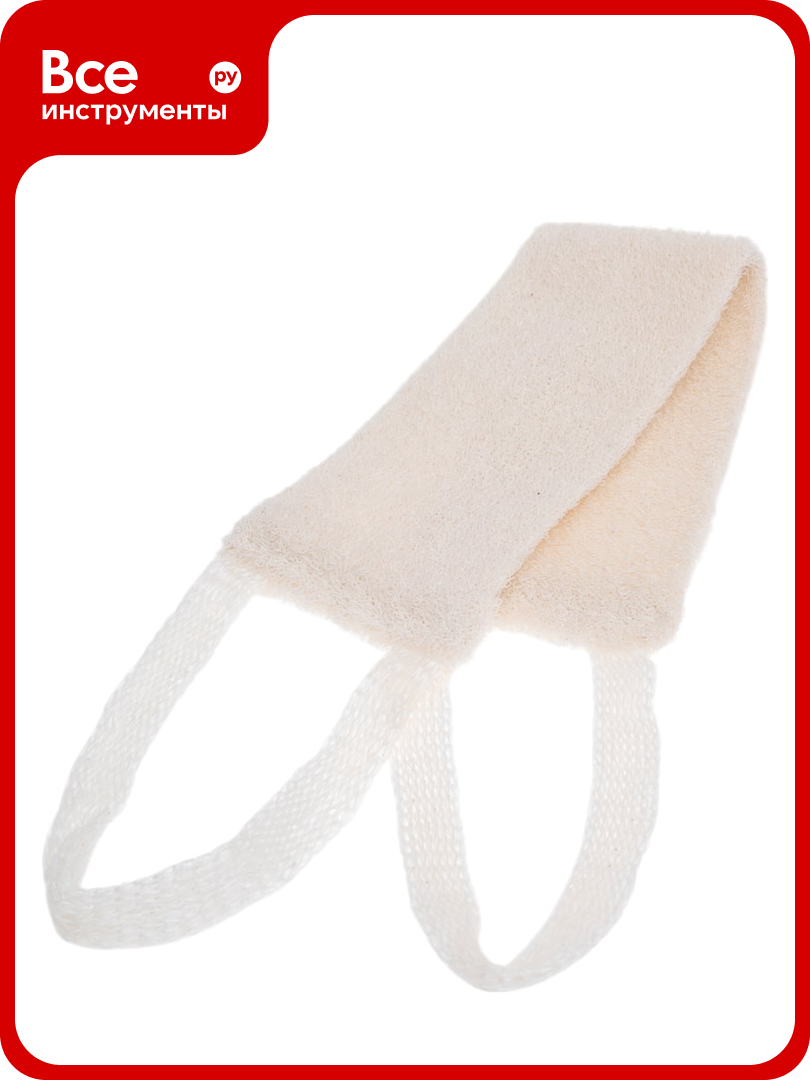 Мочалка Banika "Длинная", хлопок, 45x9см М40402, хлопка, 45 см