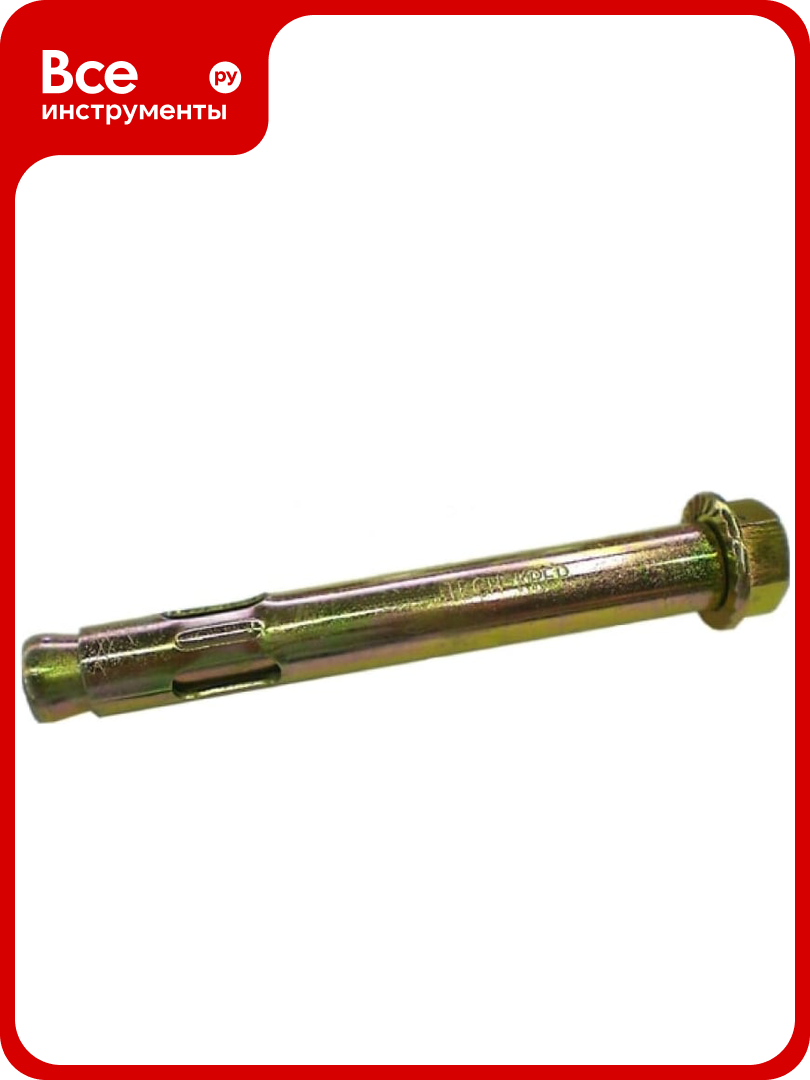 Анкерный болт Tech-Krep HNM с гайкой, 16x220 20 шт. 133627