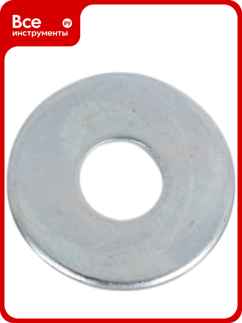 Шайба Евразия DIN 9021 увеличенная (кузовная) M6 гальван. цинк (200 шт) 4687206326880
