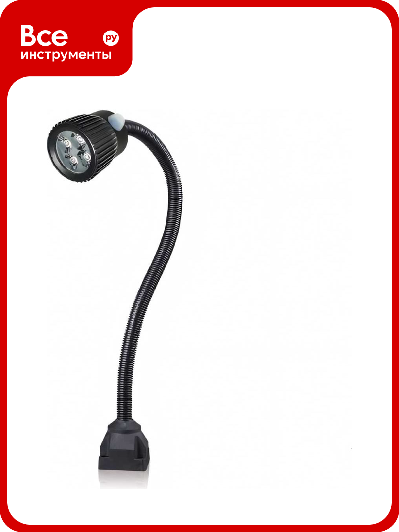 Станочный светодиодный светильник на магните LED F3 (220v) FABTEC 68990, 500 л, светодиодная