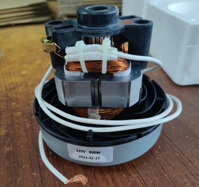 Мотор Wanchuang, для пылесосов Midea Daquan, Haier ZW1202