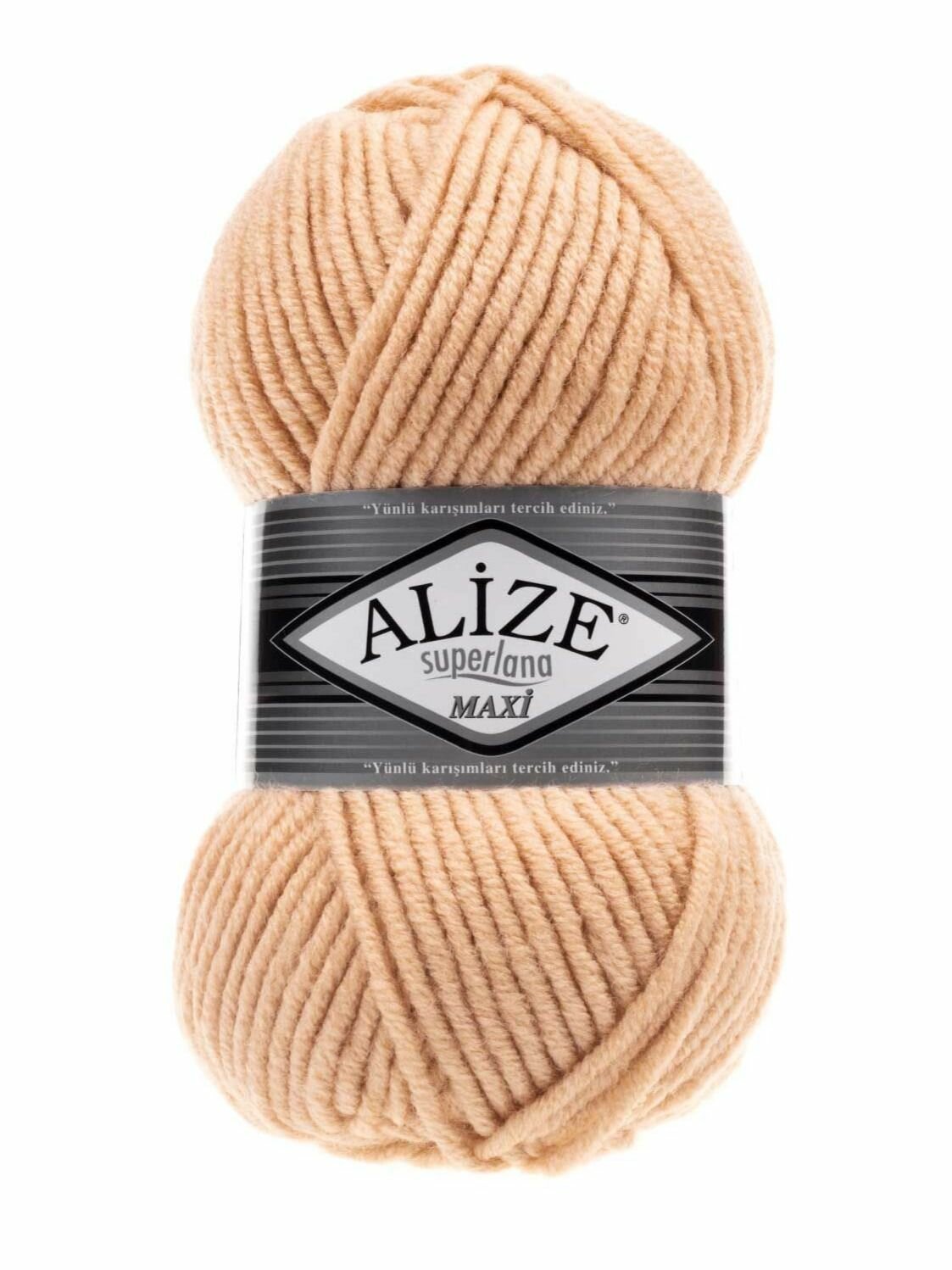 Пряжа Alize "Superlana Maxi" №502, 25% Шерсть и 75% Акрил, 500гр.