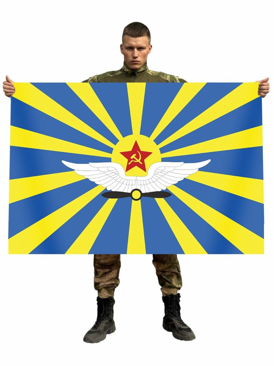 Флаг ВВС СССР