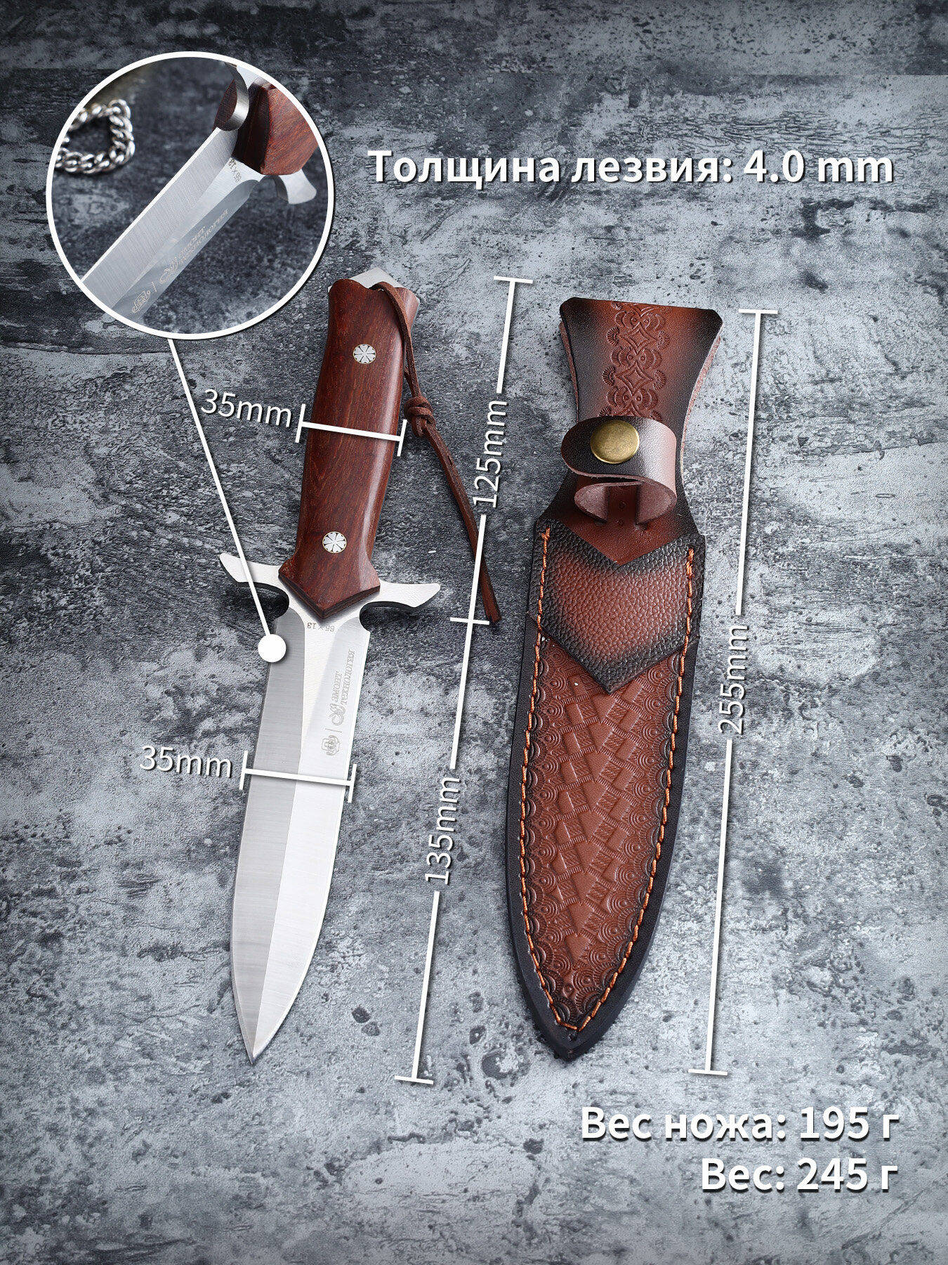 M.MAMMOTH Нож туристический, длина лезвия 14 см