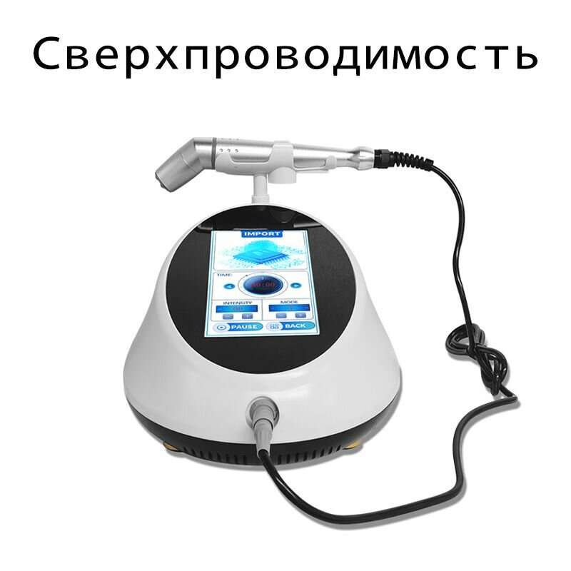 Пять поколений неинвазивного сверхпроводника DEP отбеливание и увлажнение для улучшения кожи