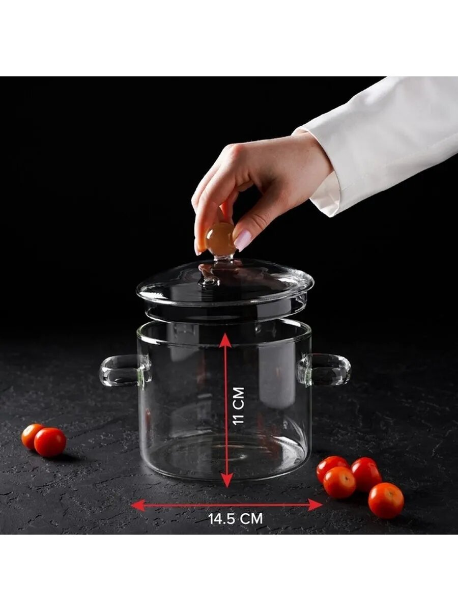 Стеклянная кастрюля с прозрачными стенками