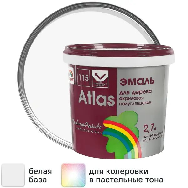 Эмаль Радуга Атлас 115 акриловая полуглянцевая цвет белый 2.7 л