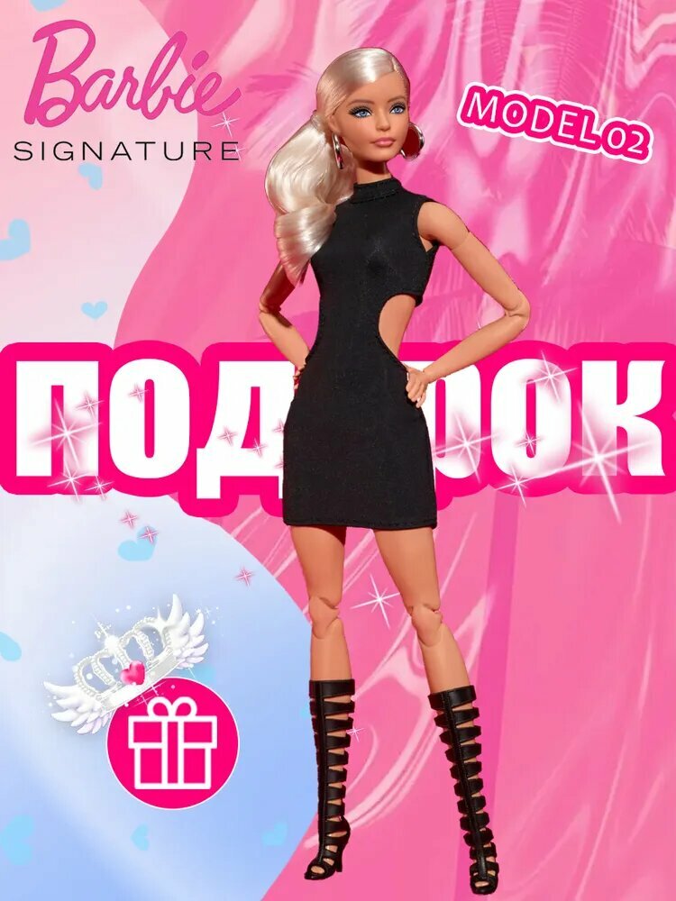 Барби, Шарнирная кукла, Mattel Barbie Basics Model 02 Collector Doll / Со светлыми волосами, в черной мини-юбке и гладиаторских сапогах вы можете позировать в самых разных позах, игрушки для девочек