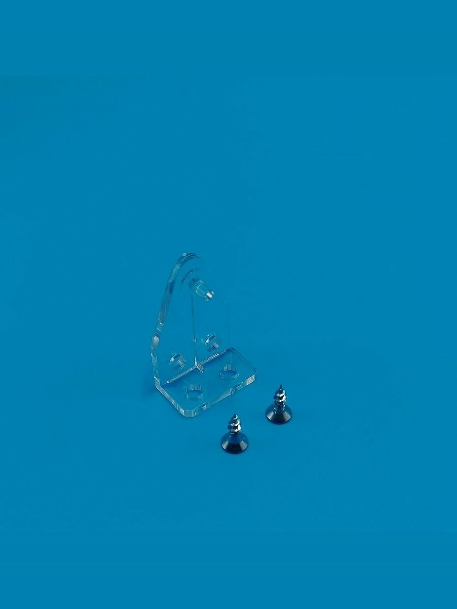 Фиксатор нижней планки прозрачный 2 шт с саморезами для горизонтальных жалюзи