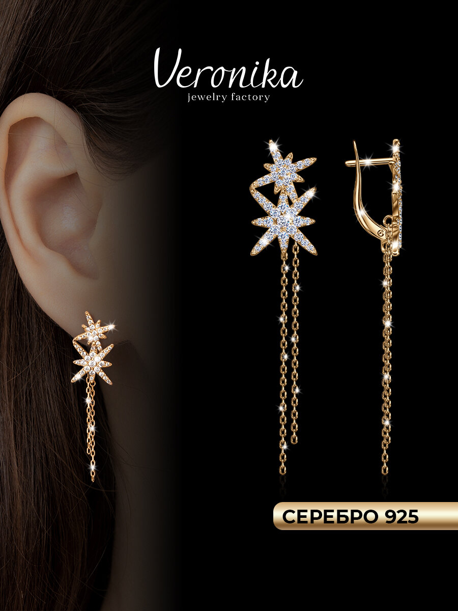 Серьги цепочки, серебро, 925 проба, золочение, фианит