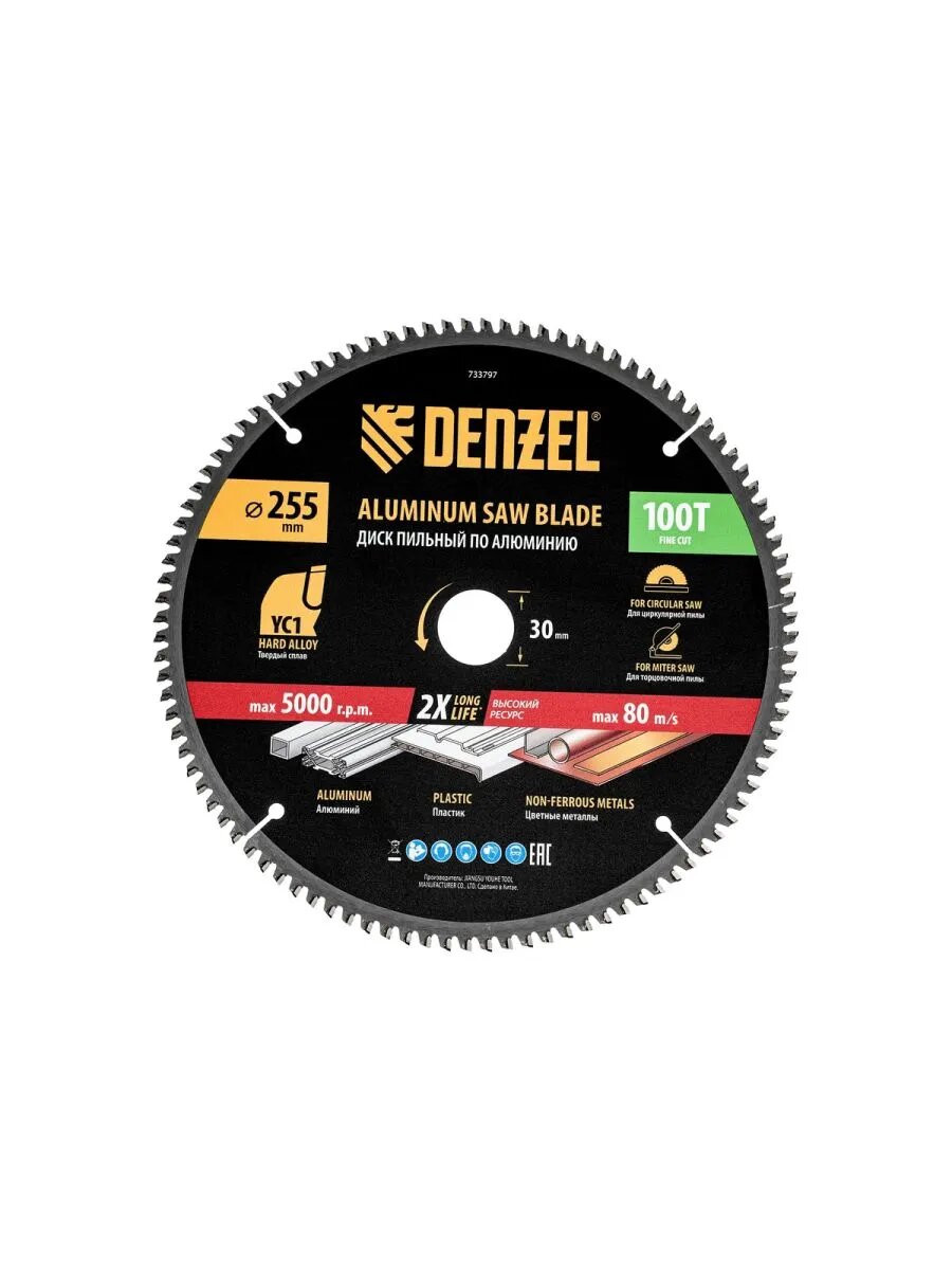 Диск пильный по алюминию 255x30 мм DENZEL 733797