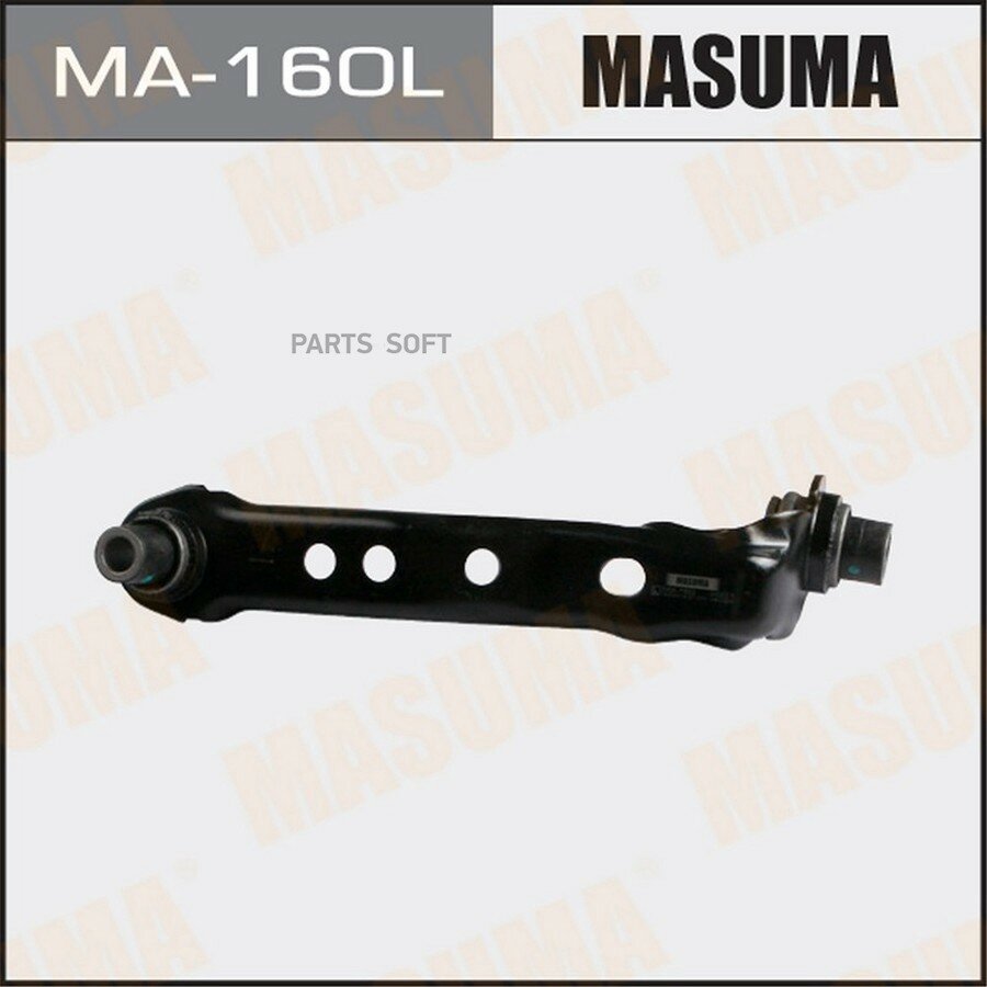 Рычаг (тяга) передний левый MASUMA MA-160L | цена за 1 шт