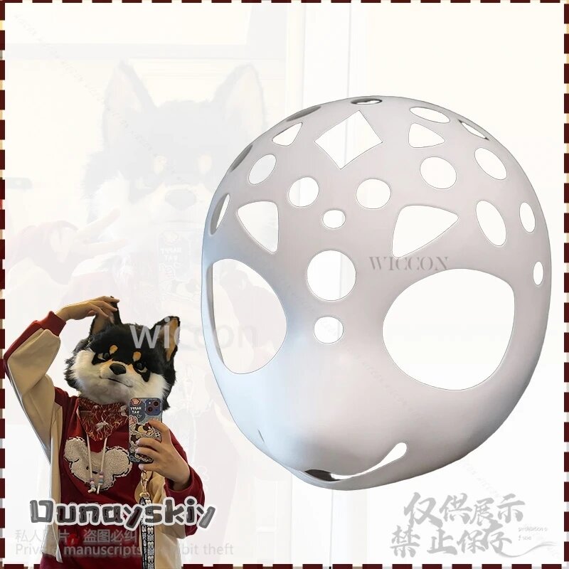 Косплей маска собака WICCON mask B