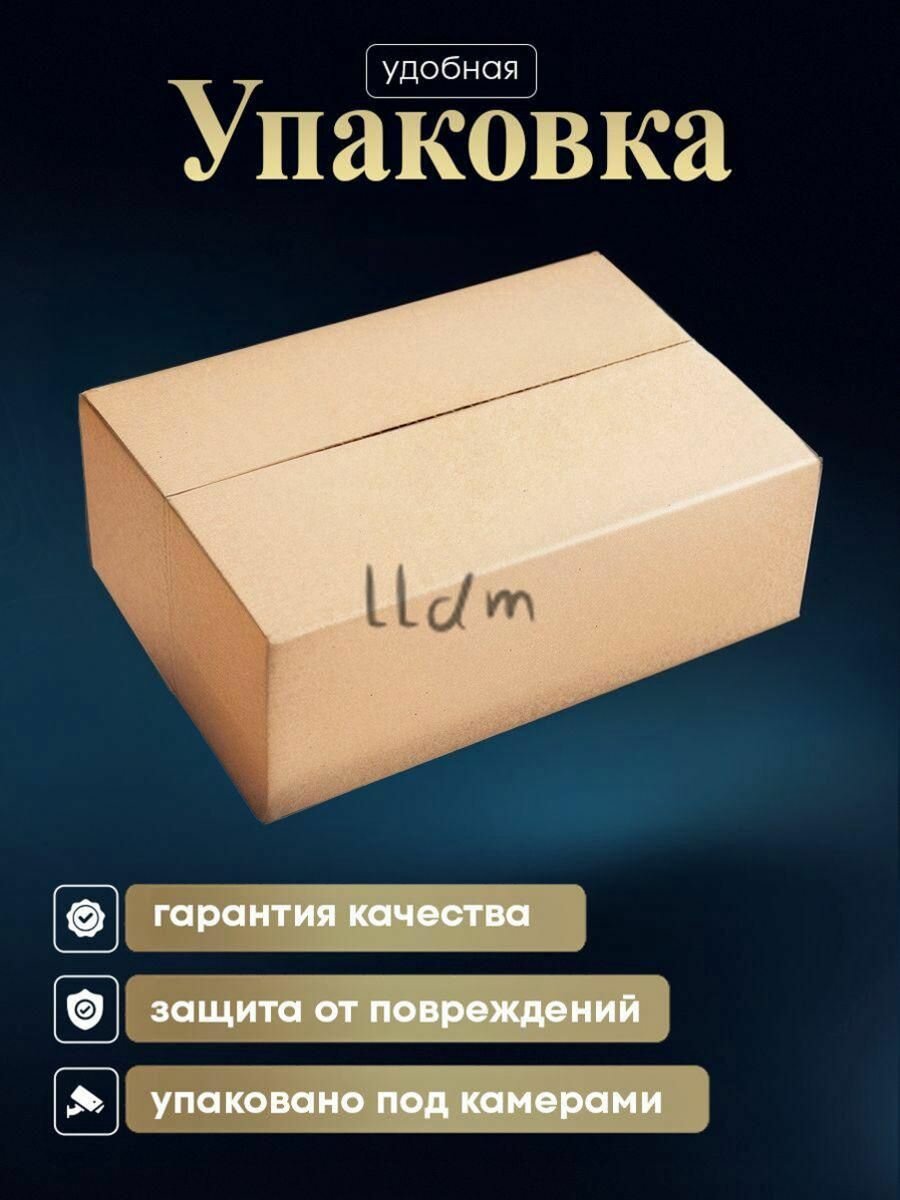 Вешалка плечикиll — фото 1