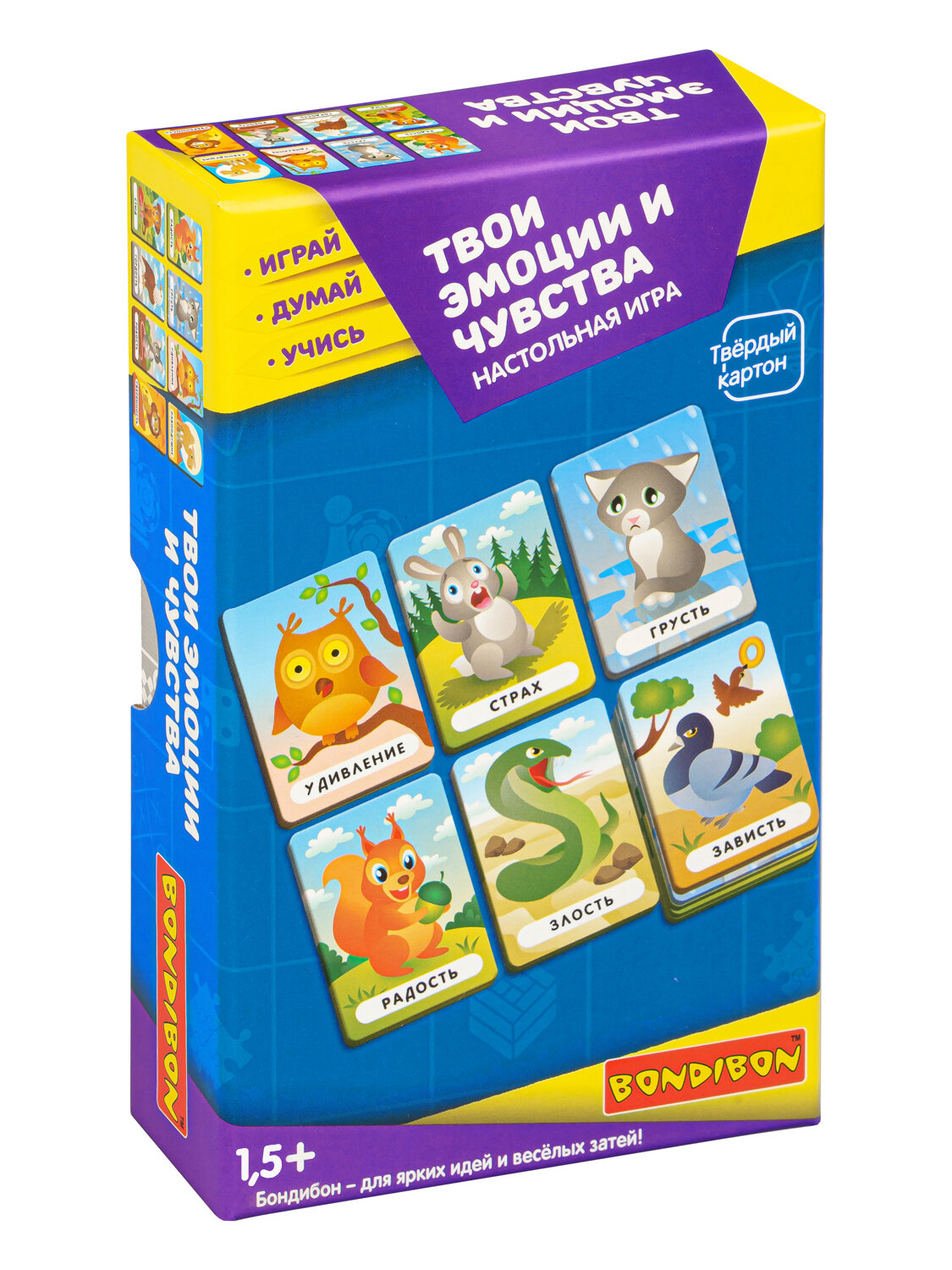 Настольная игра "твои эмоции И чувства" 9 в 1 Играй Думай Учись Bondibon