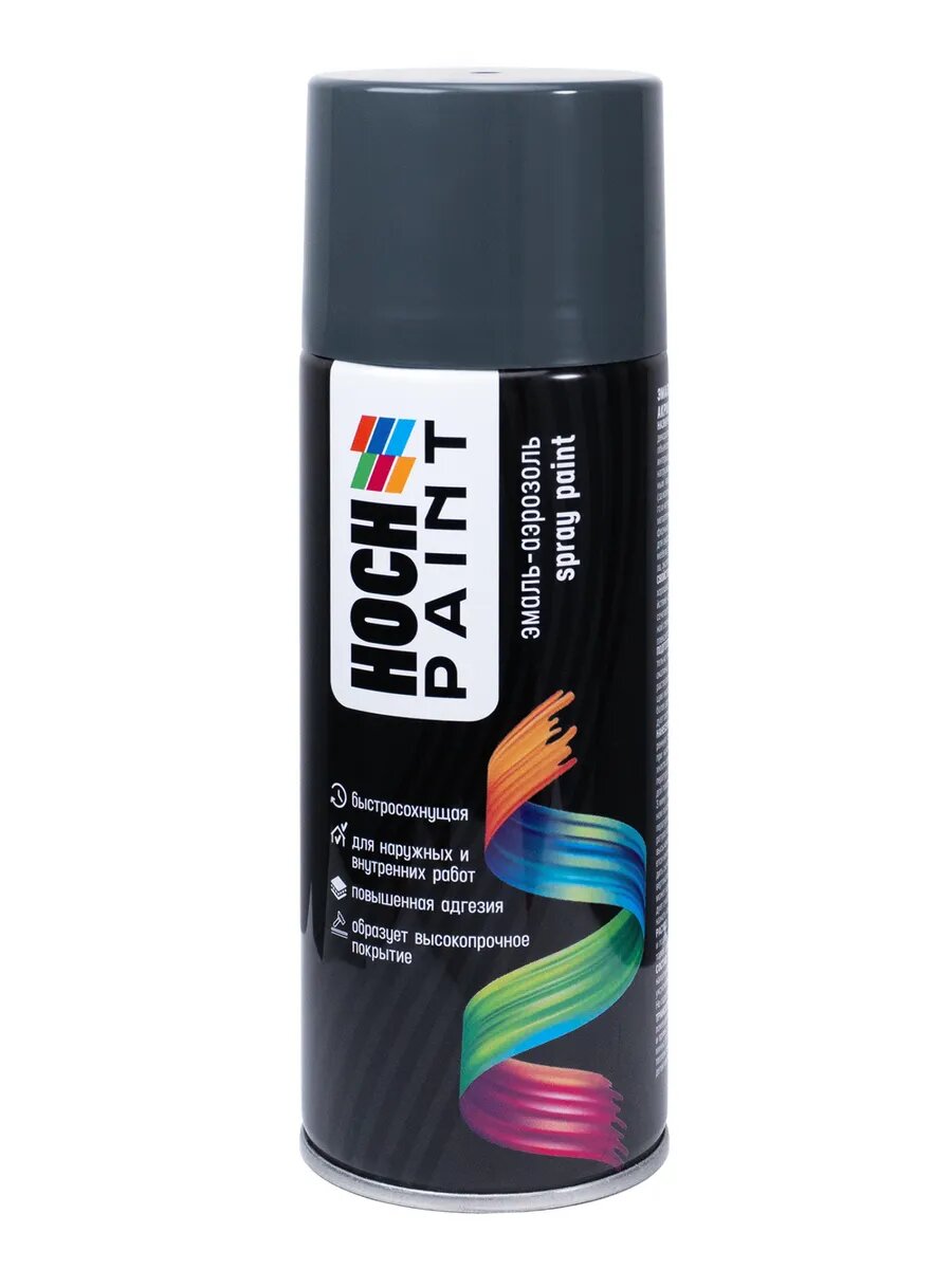 Автомобильная краска спрей графитовый серый 7024, 520 мл