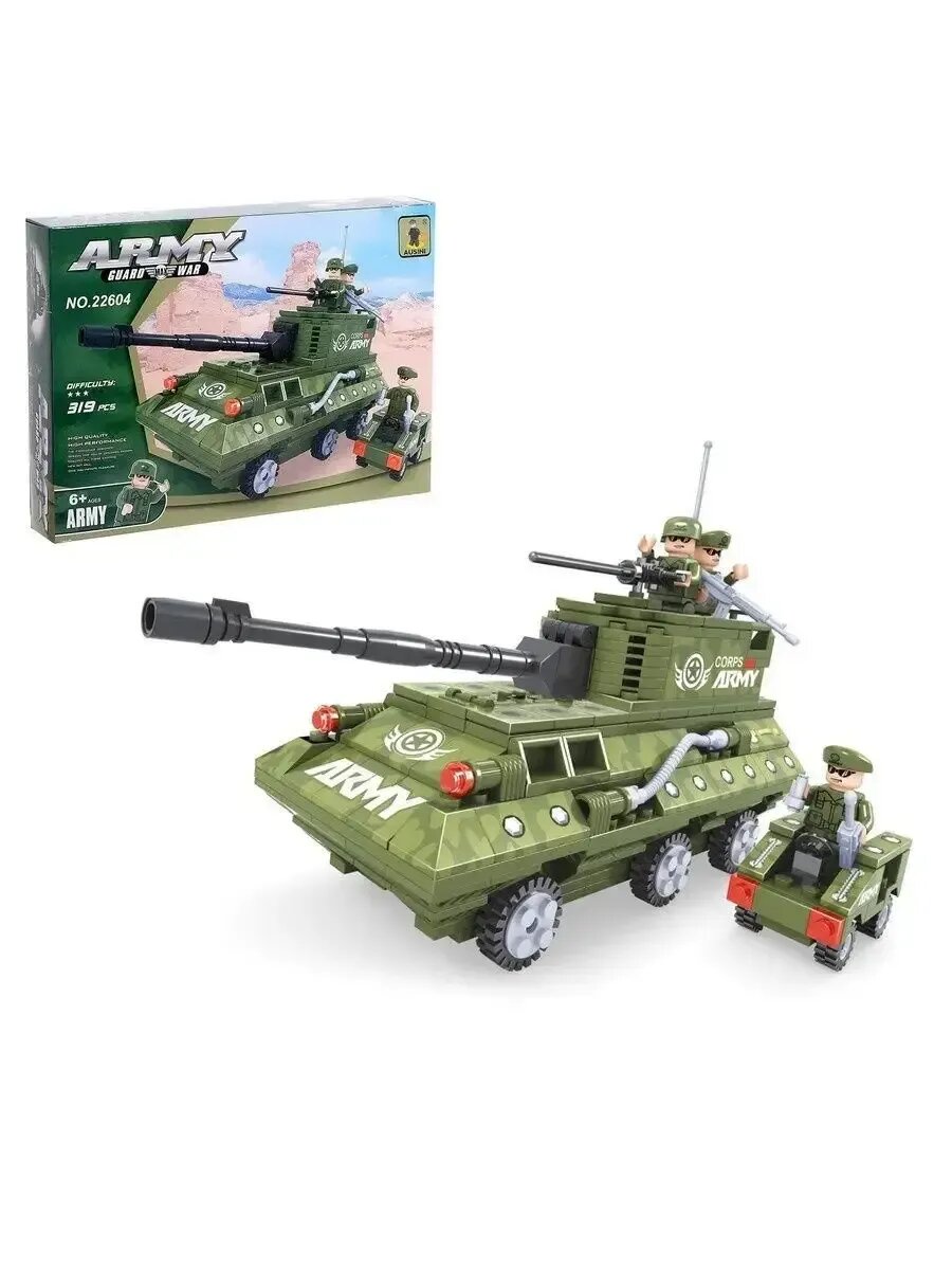 Конструктор Десант/319 деталей/Детская игра/Игра для дете.