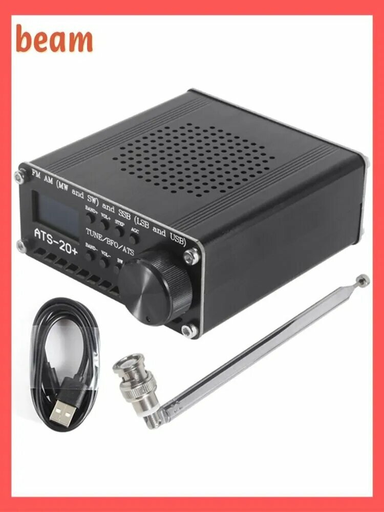 SI4732 ATS-20+ ATS20 Портативный Радиоприемник FM AM (MW SW) И SSB (LSB USB) С Антенной