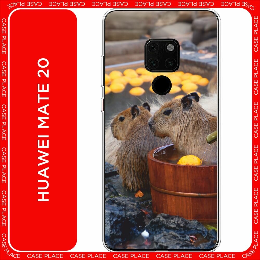 Чехол на Huawei Mate 20 / Хуавей Мате 20 с принтом "Капибары отмокают"