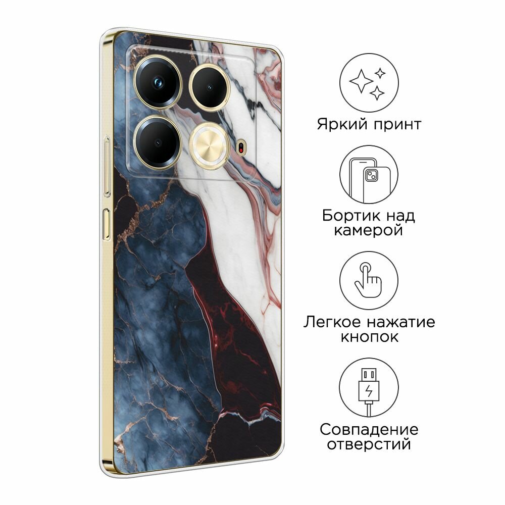 Чехол на Infinix Note 40 / Инфиникс Нот 40 с принтом "Благородный мрамор" — фото 1