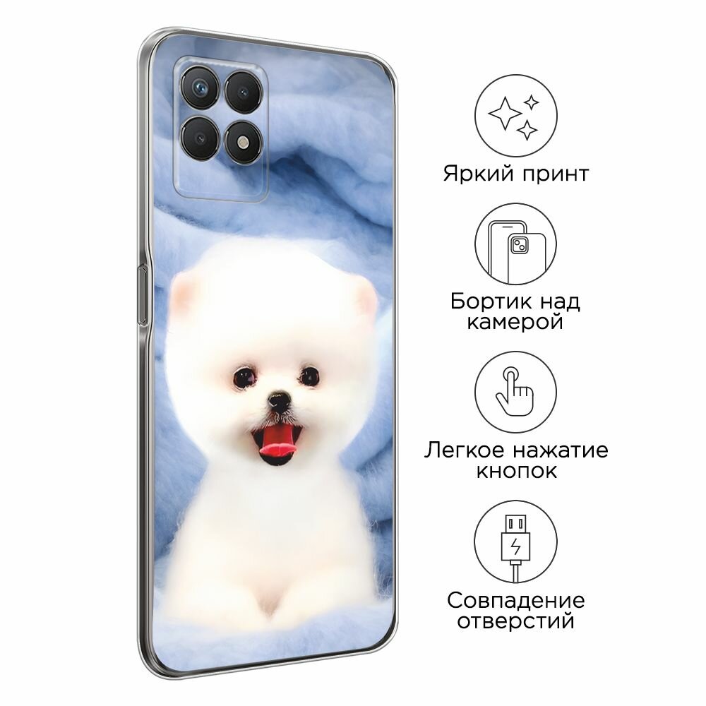 Силиконовый чехол на Realme 8i / Реалми 8i с принтом Белый пёсик — фото 1