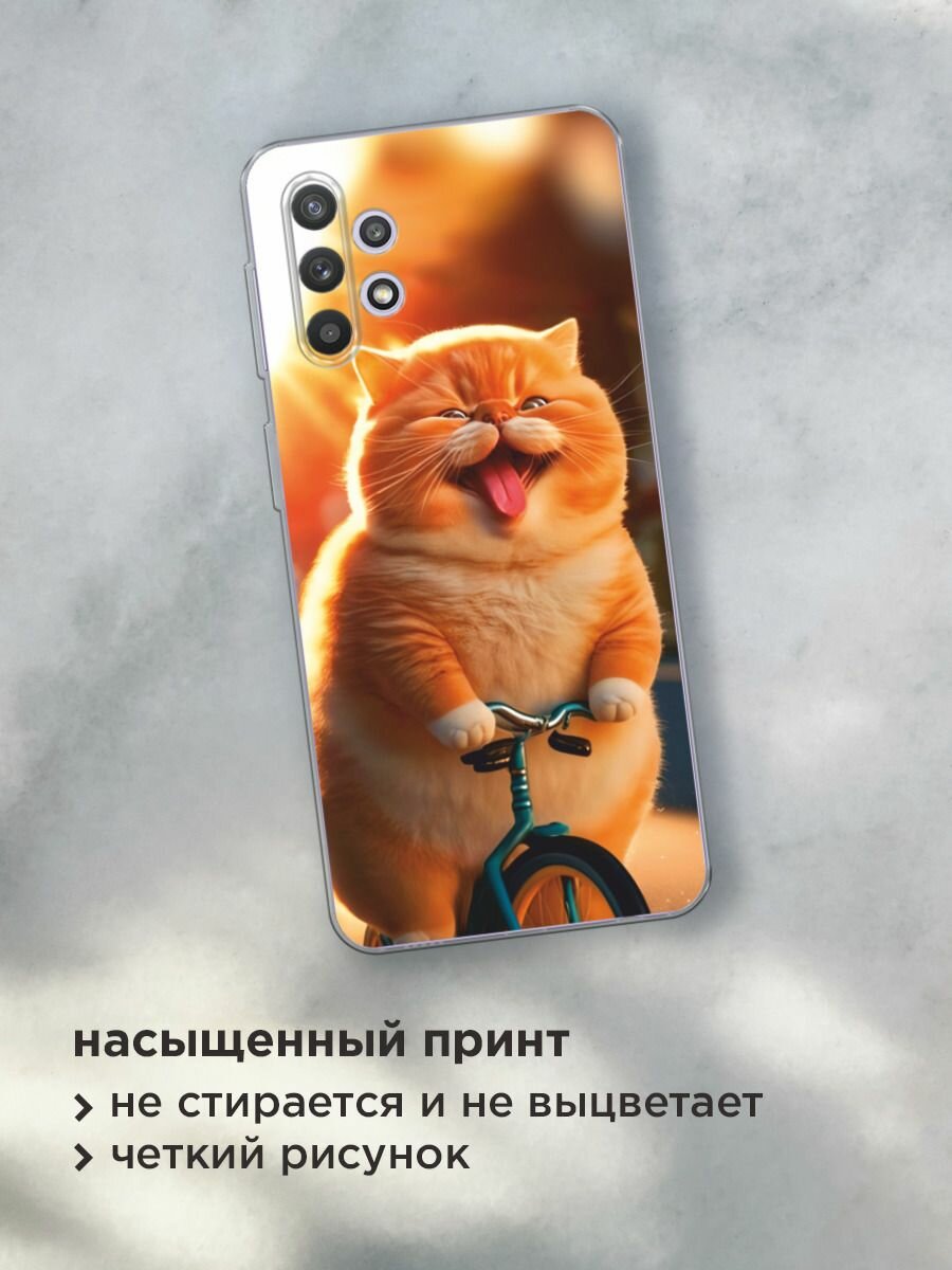 Чехол на Samsung Galaxy A32 / Самсунг Галакси А32 с принтом "Кот на велике" — фото 1