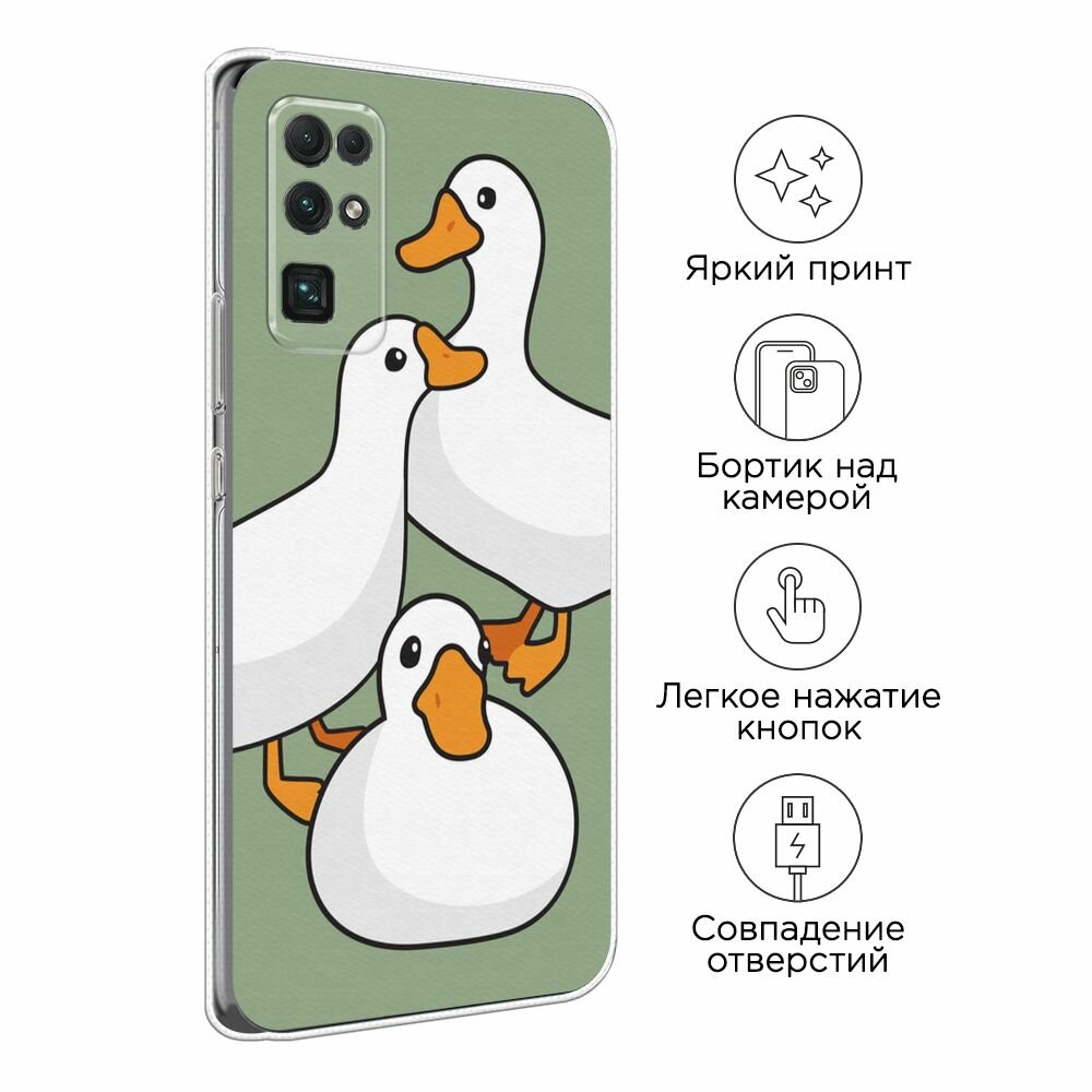 Силиконовый чехол на Honor 30 / Хонор 30 с принтом "Утиное трио" — фото 1