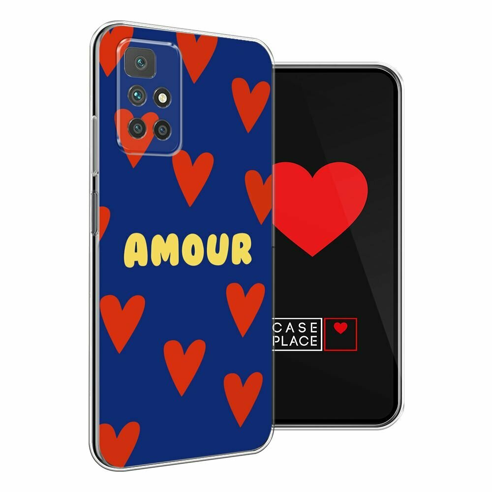 Чехол на Xiaomi Redmi 10 / Сяоми Редми 10 с принтом "Amour art - 14 февраля" — фото 1
