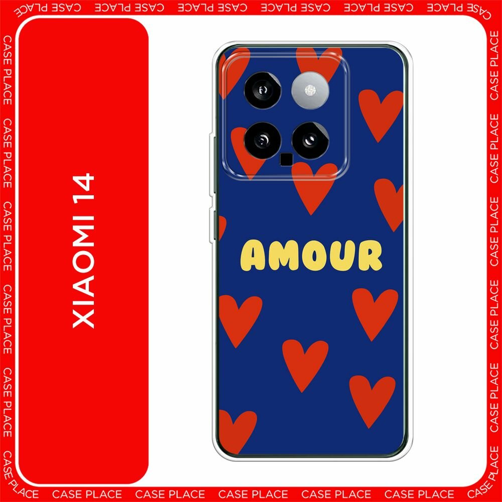 Чехол на Xiaomi 14 / Сяоми 14 с принтом "Amour art - 14 февраля"